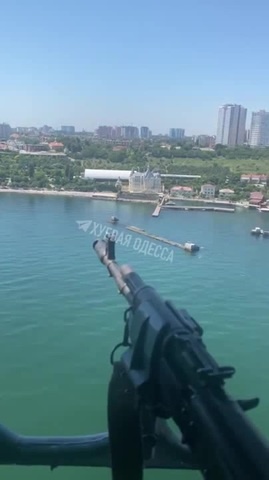 Ukrainian flashback - Coub