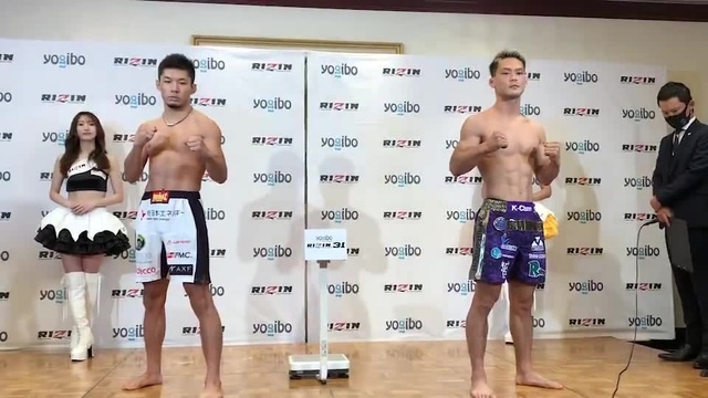Japanese MMA | RIZIN: Weight Ceremony - Coub