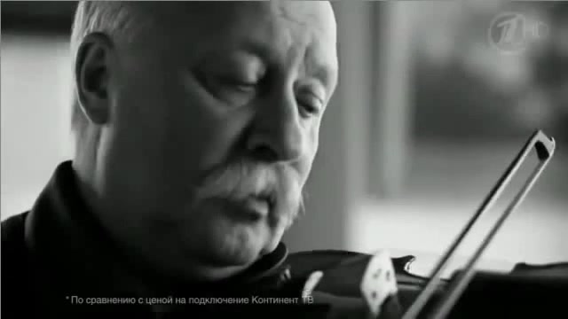 Yakubovich - See You Again - Coub - The Biggest Video Meme Platform