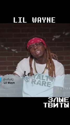 Mean Tweets: Lil Wayne - Coub
