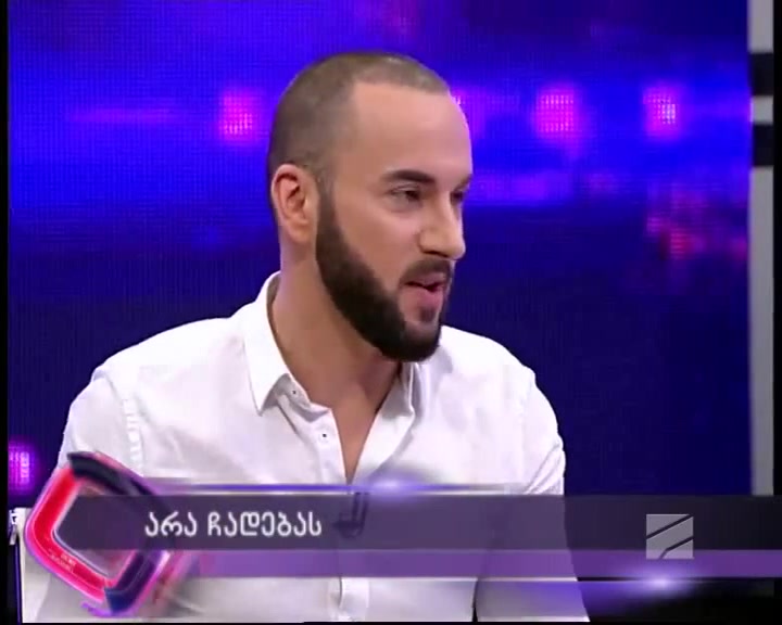 ნეტა რა Coub