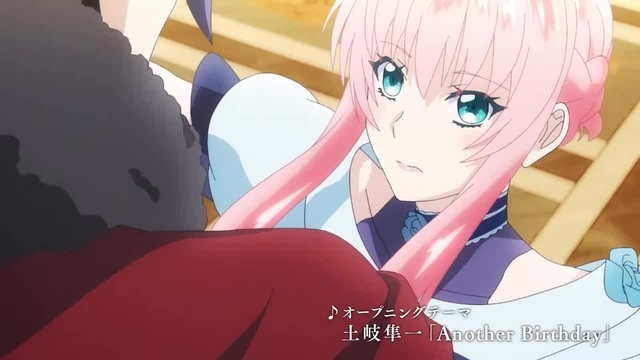 7th time loop - Coub