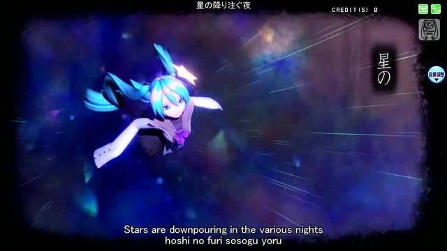 Miku Flying through Astral - Coub - The Biggest Video Meme Platform