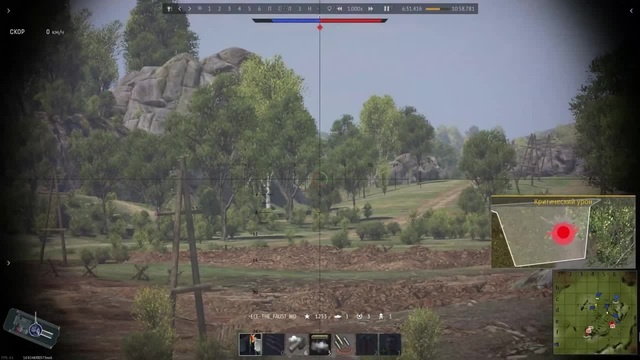 War Thunder Shot BMP 1 - Coub