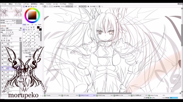 DAモルペコ(Distortion) - Coub - The Biggest Video Meme Platform