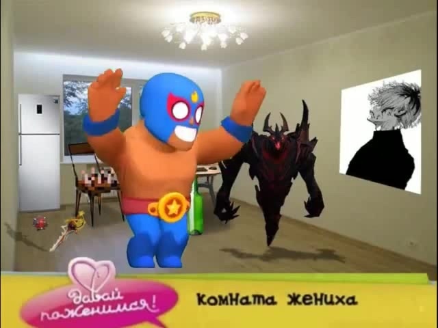 dead inside flex - Coub - The Biggest Video Meme Platform