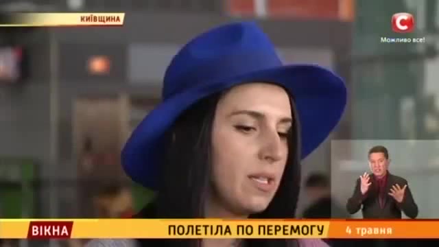 Jamala EUROVISION 2016 - Coub