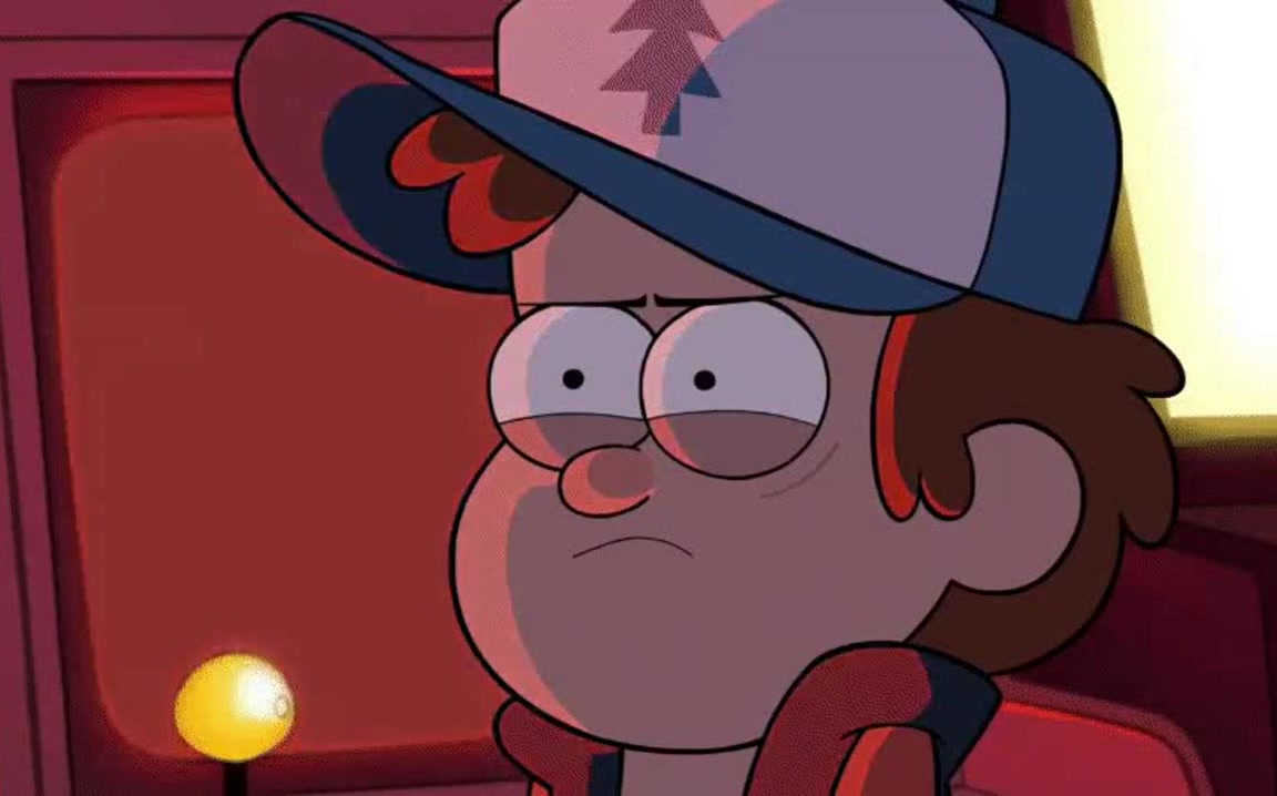 Dipper in 2016 - Coub
