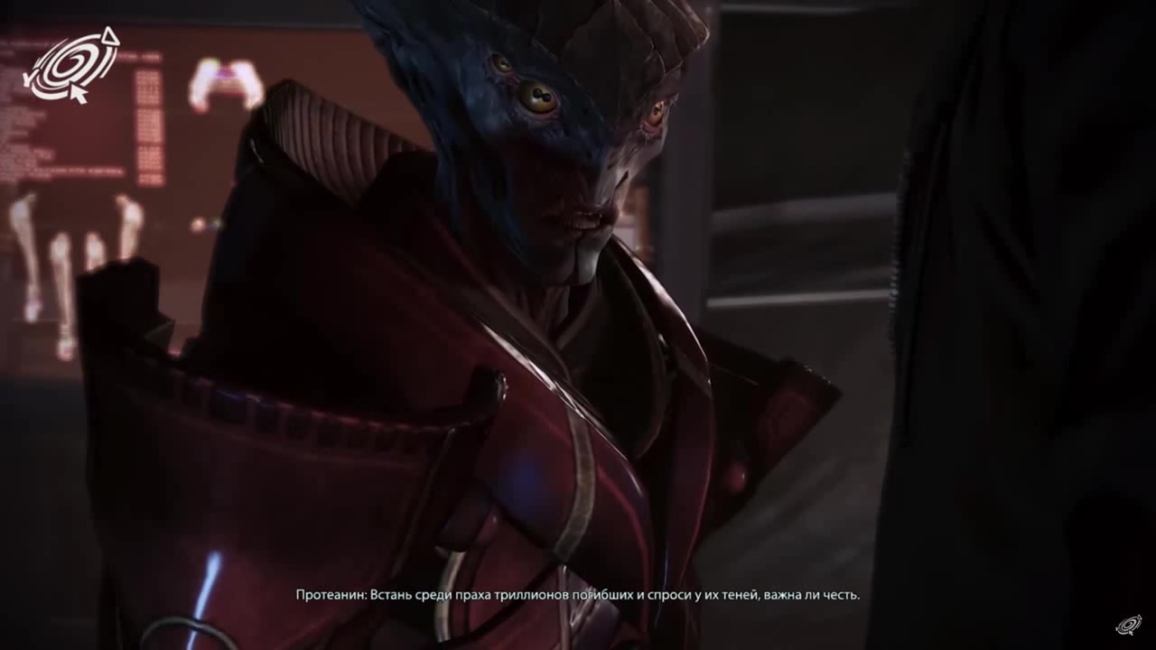 Mass Effect - Coub