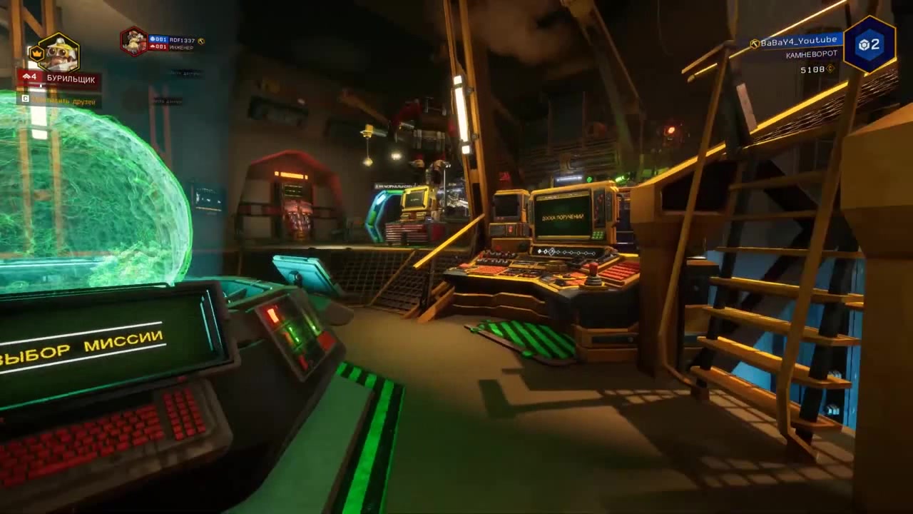 МЫ ДОЛЖНЫ АБУЗИТЬ (DEEP ROCK GALACTIC) - Coub - The Biggest Video Meme Platform