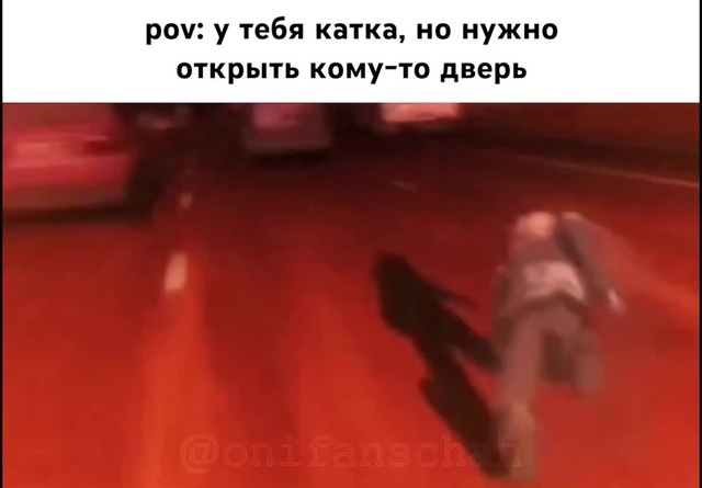 Coub