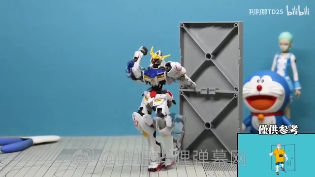 Gundam dance - Coub