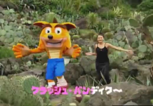 Crash Bandicoot Dance - Coub