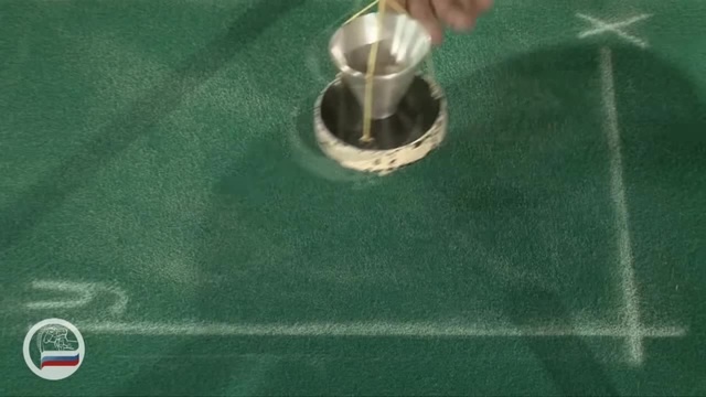 Фигуры Лиссажу: запись песком. - Coub