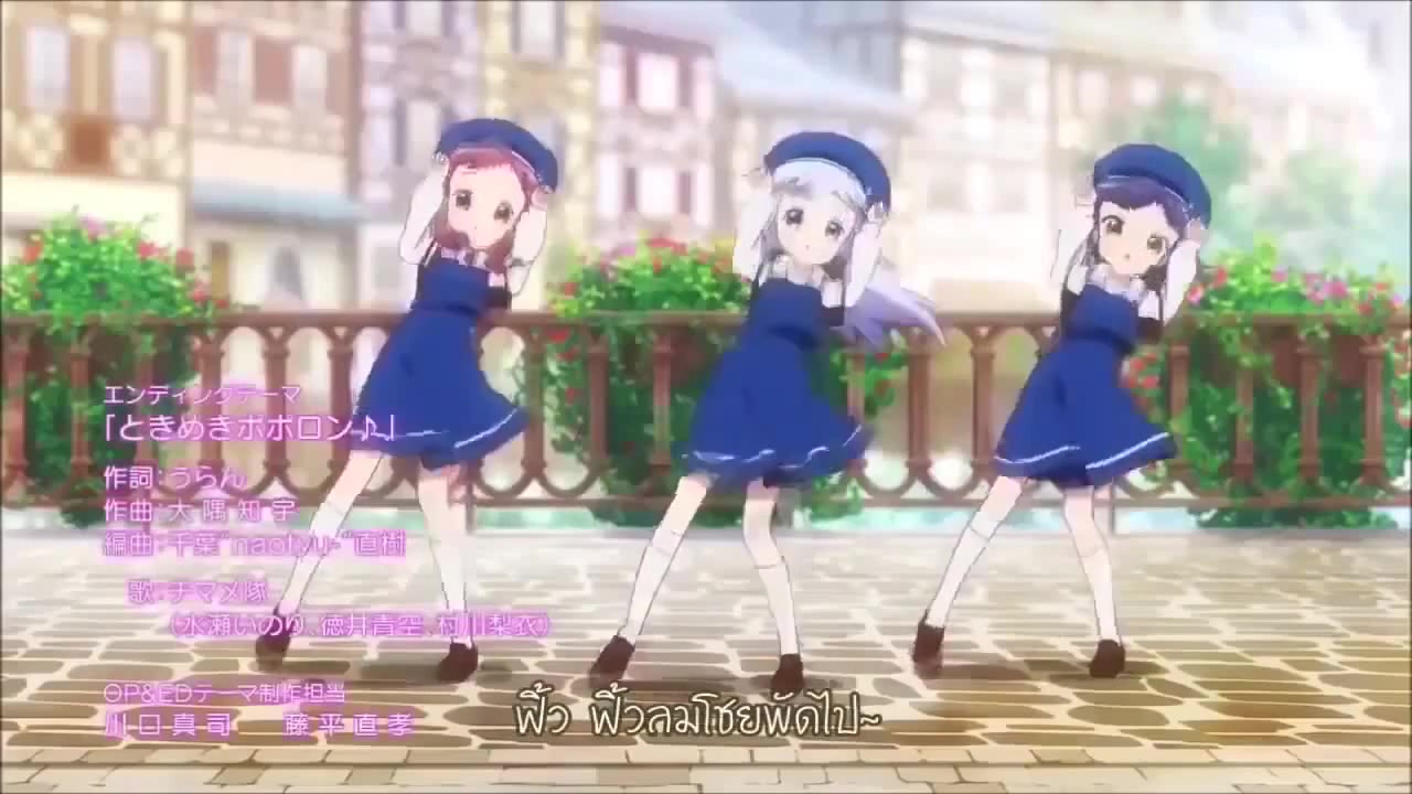 loli - Coub