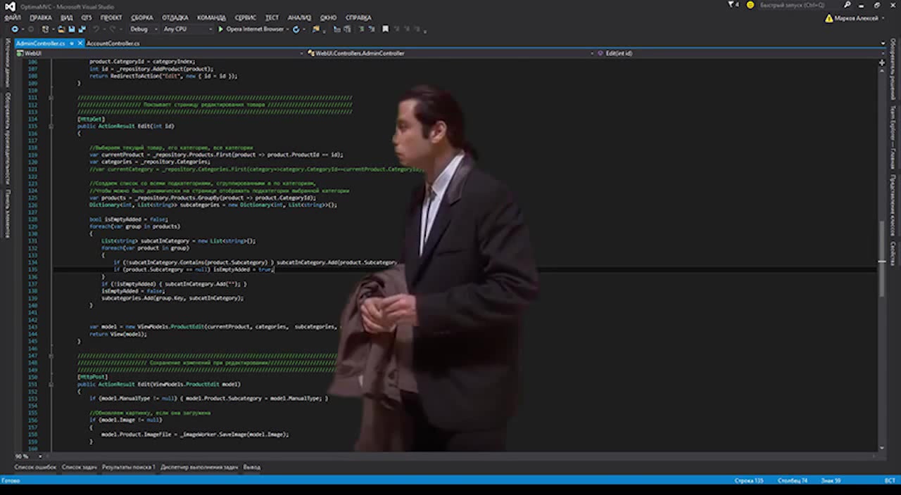 Travolta in my code - Coub - The Biggest Video Meme Platform