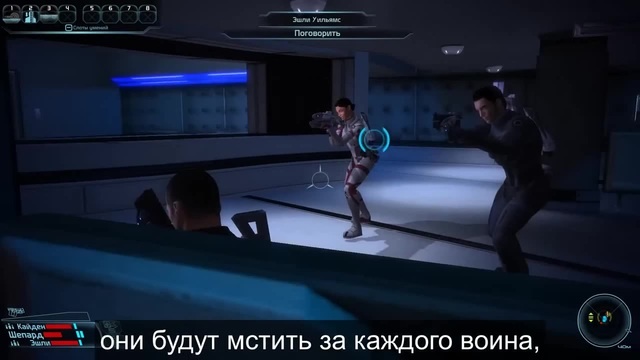 Нейросеть написала обзор Mass Effect - Coub - The Biggest Video Meme Platform