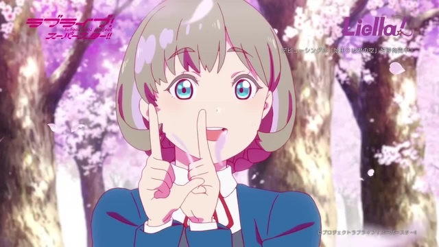 Love Live - Mmm Yeah - Coub