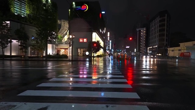 Rainy night in Fukuoka city - Coub