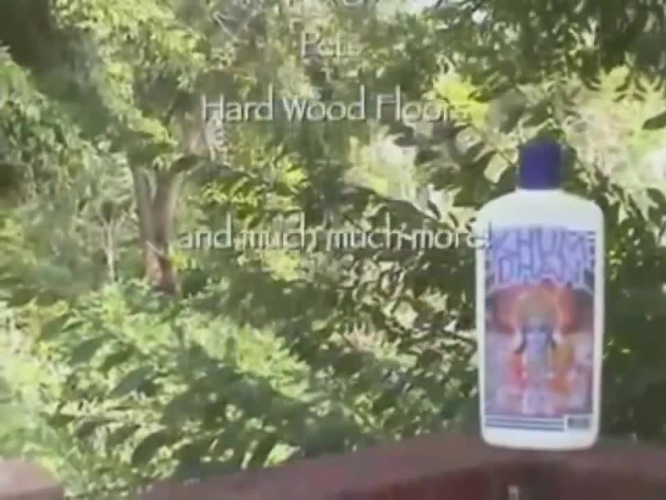 Khum Dhan Commercial - Coub