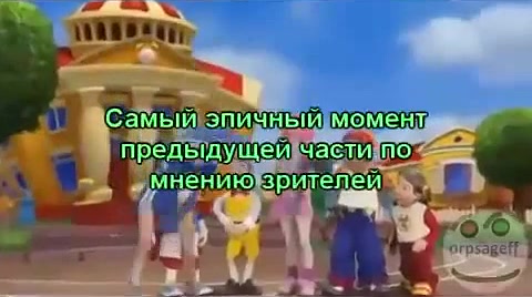 Сутенер из Слюнтяево 2 | RYTP - Coub