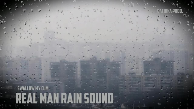 Звуки дождя (♂Right version) - Coub