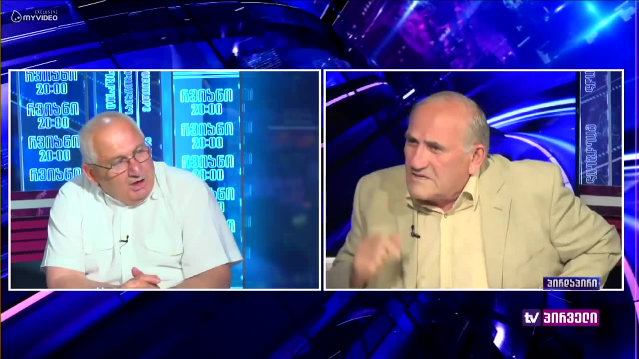 გრიშა - Coub