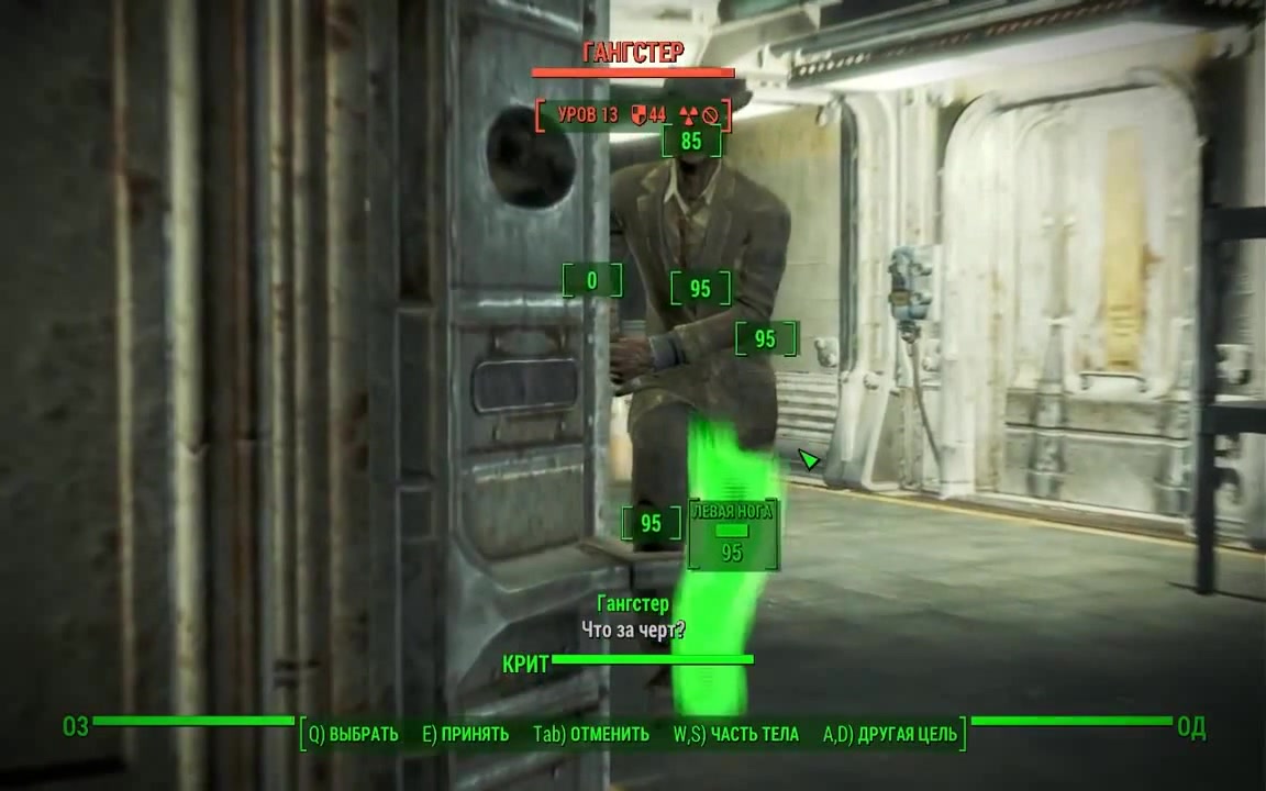 Fallout 4 mysterious stranger JOHN CENA MOD - Coub