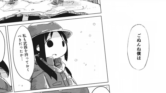 I'm A Believer - Coub