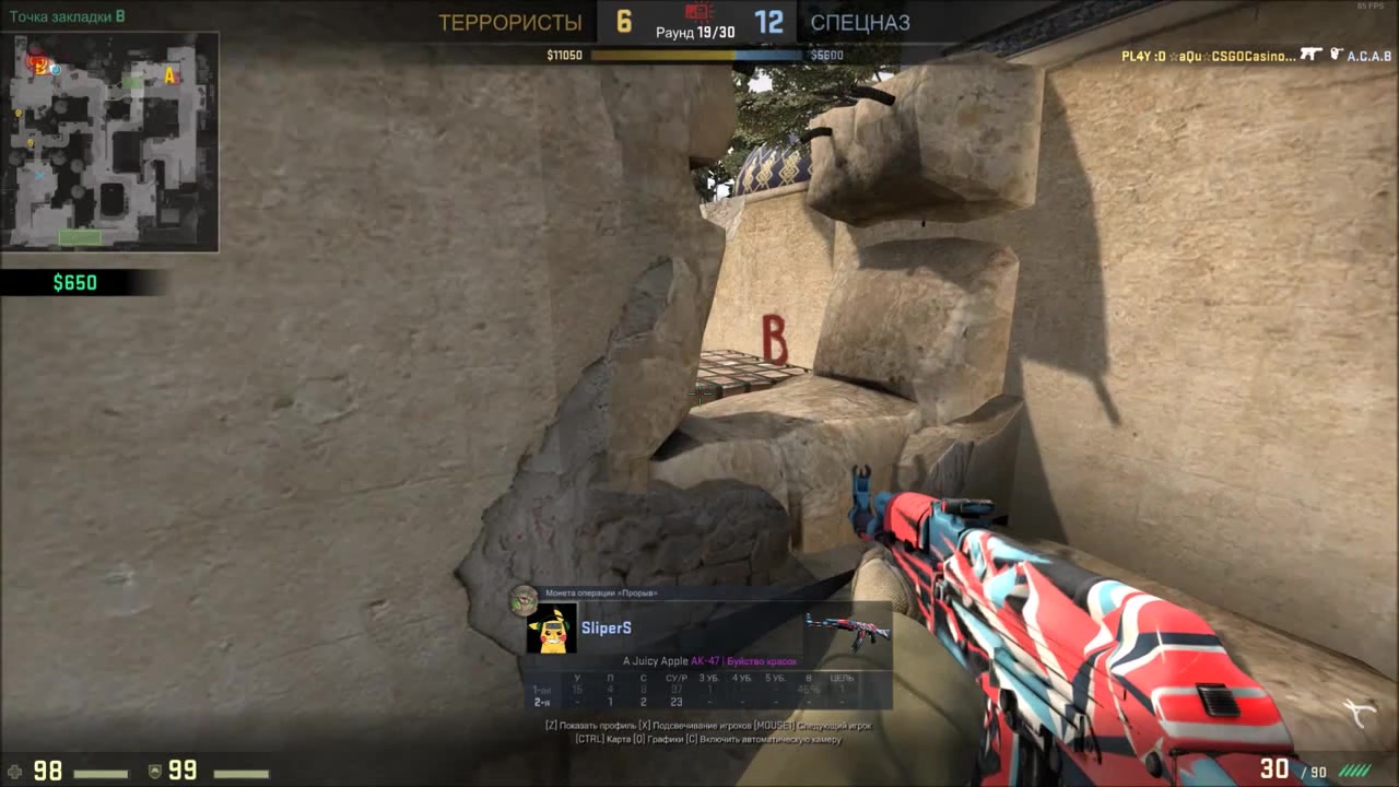 CS:GO Ez Clutch 1\4 - Coub