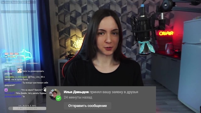 Gilticus - женщина честной судьбы - Coub