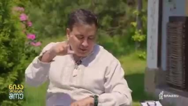 Tsikolia Watch v.2 - Coub