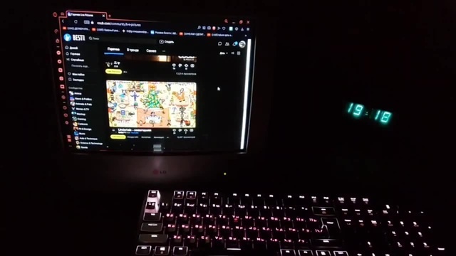 RetroCoub Relax. - Coub