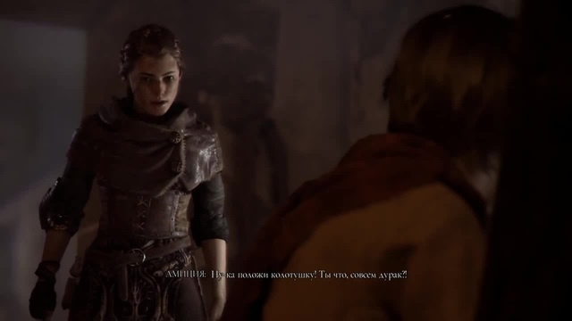 ОТКРОВЕННЫЙ КАЛЛ ⬥ О ЧЁМ БЫЛА A Plague Tale Innocence? - Coub