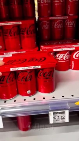 Кока-кола (Coca-Cola) - Coub