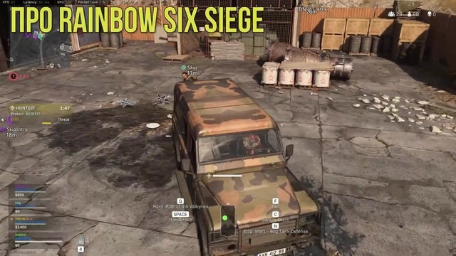 новые абилки в сидже | Call of Duty Warzone - Coub - The Biggest Video Meme Platform