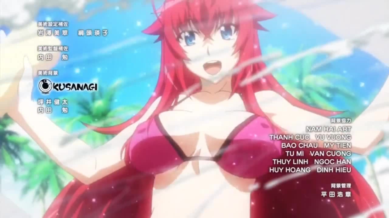 DxD - Coub