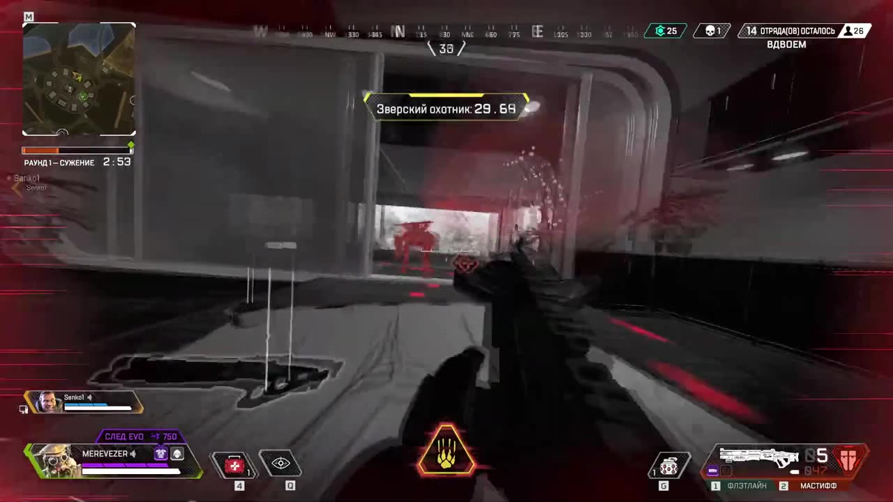 RETART APEX LEGENDS.EXE / МОНТАЖ - Coub