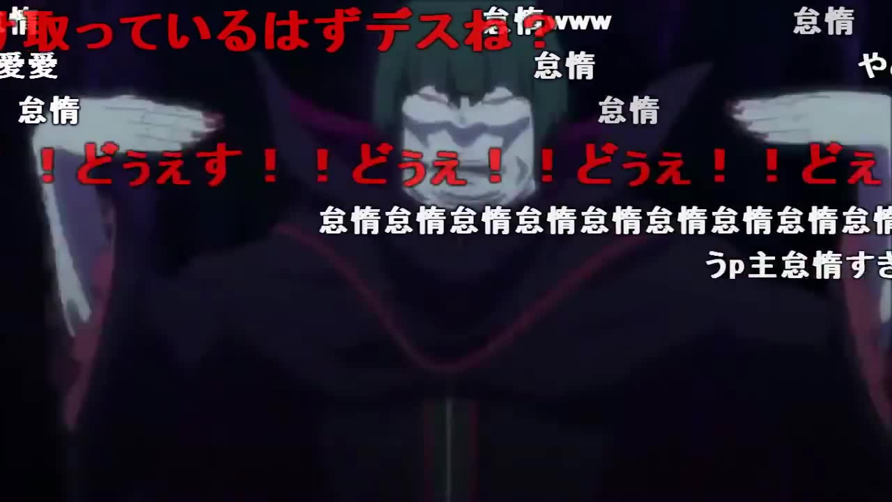 Betelgeuse Love - Coub