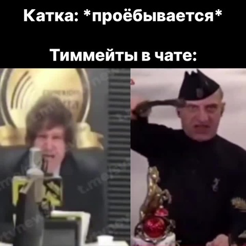 Катки в кс - Coub