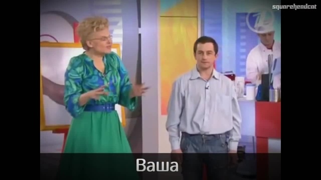 Малышева читает реп | RYTP - Coub