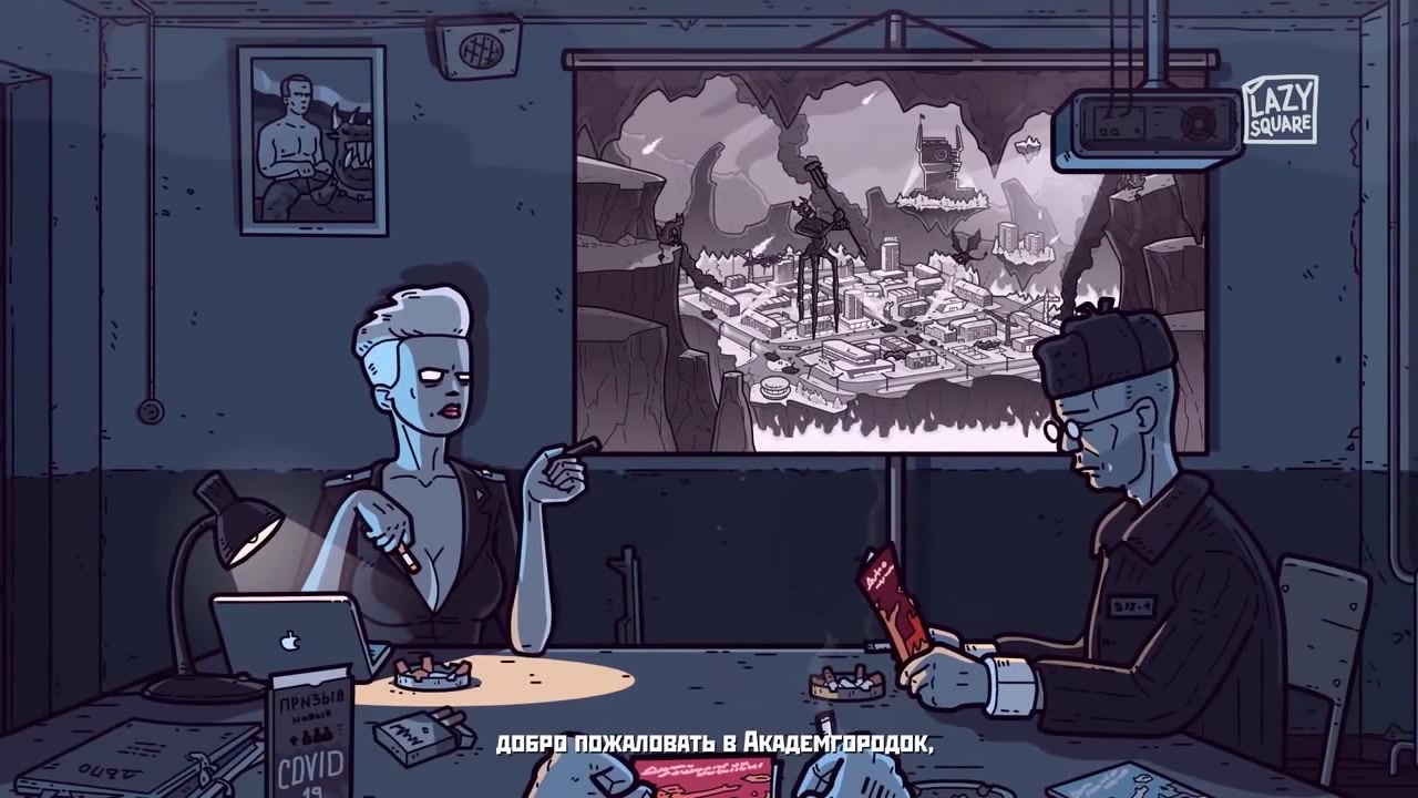AKADEMGOЯODOK. By Lazy Square. My own series idea for sale//Идея ...