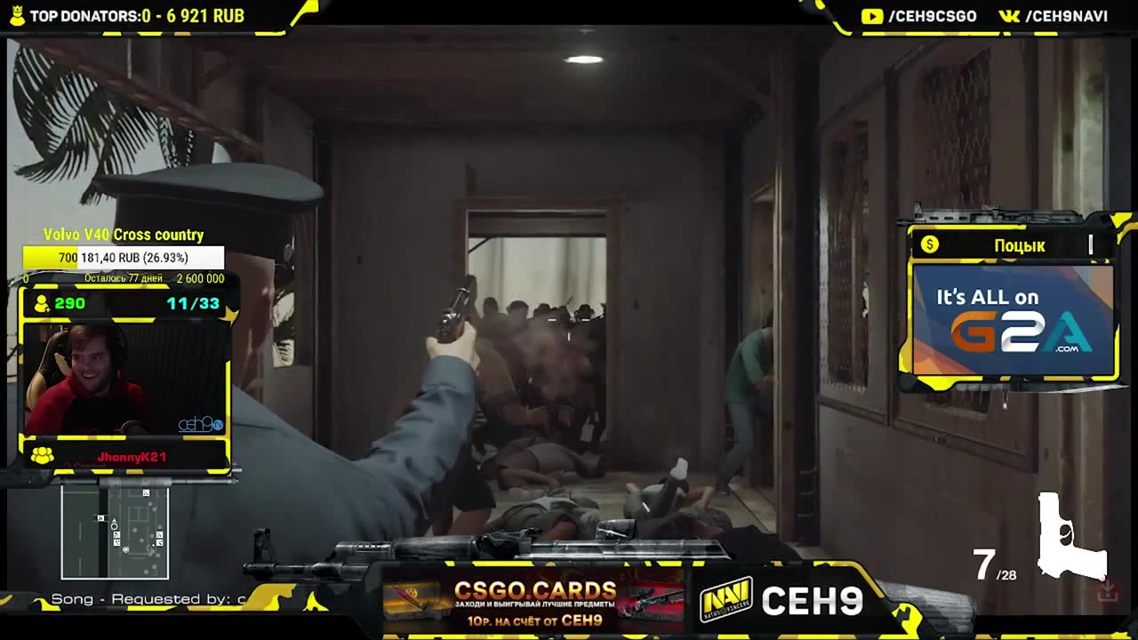 ceh9 - МАНЬЯК поиграл в новый HITMAN - Coub
