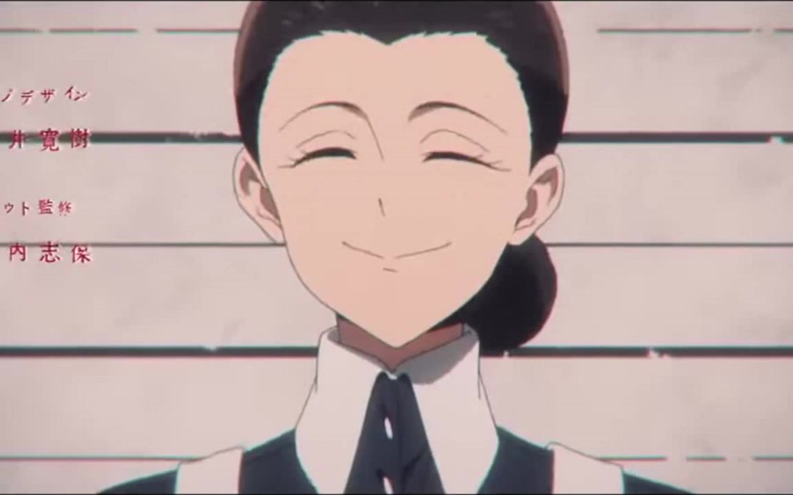 yakusoku no neverland - Coub