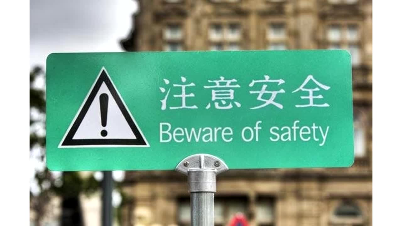 r/engrish - Coub - The Biggest Video Meme Platform