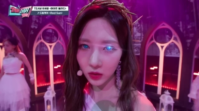 White Blood - Red Sun - Coub