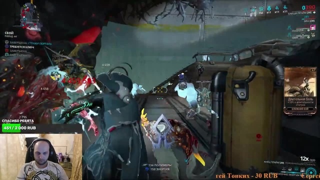 Warframe Банши прайм уникальный билд сбой сталь 9999 - Coub