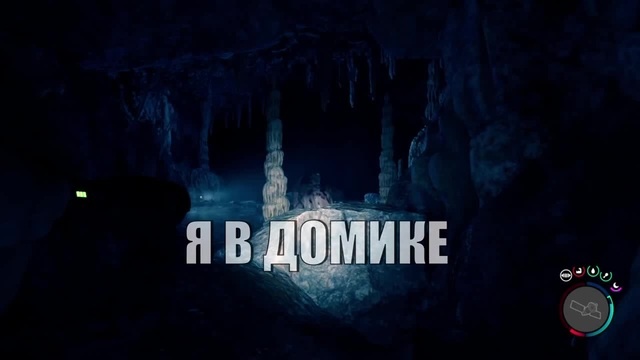 Дверь в домике Sons of the Forest - Coub