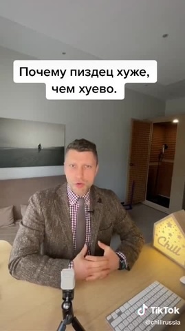 pizdec ヾえら - Coub