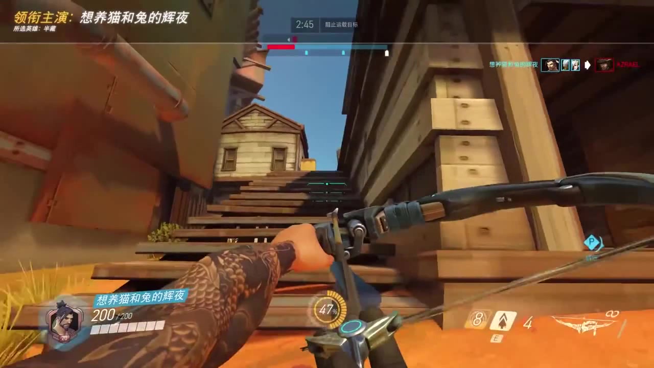 Sweet dreams hanzo - Coub